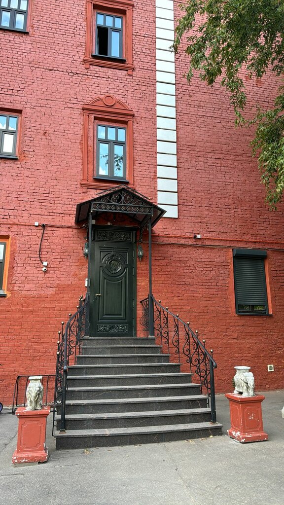 Kozmetik ve parfümeri mağazaları Skinlux, Moskova, foto