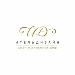 Итель Дизайн (Shmitovsky Drive No:39к1), perde ve korniş üreticileri  Moskova'dan