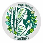 Женсовет (Kuryzhova Street No:23А), sivil toplum kuruluşları  Domodedovo'dan