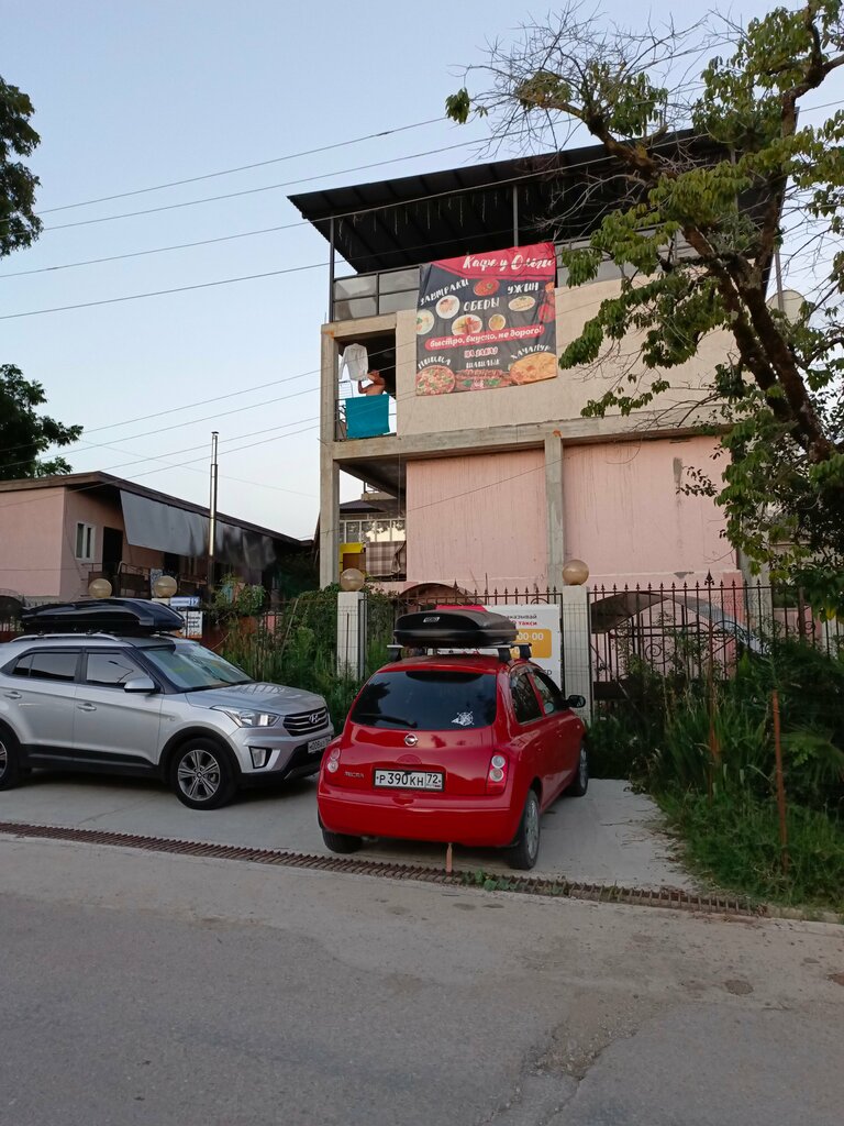 Kafe Кафе, Gudauta Bölgesi, foto
