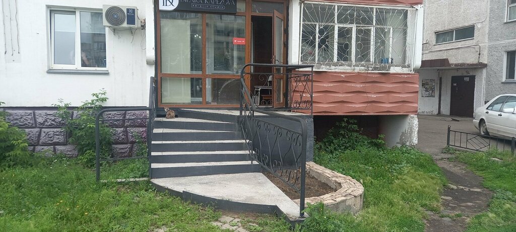 Güzellik salonu Sumaya, Petropavl (Petropavlovsk), foto