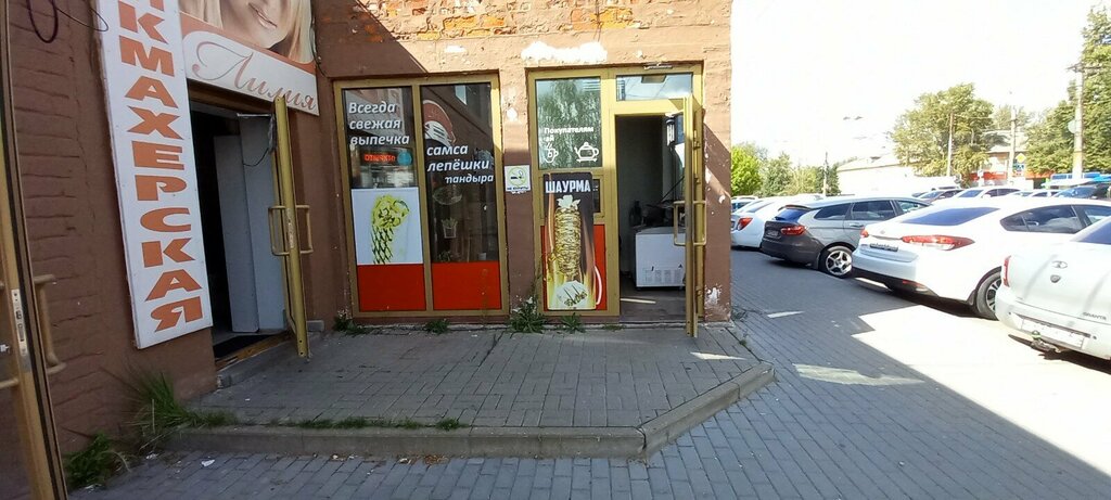 Market Шаурма, Kaluga, foto