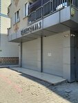 AB Net Elektronik (Demetlale Mah., 406. Cad., No:119, Yenimahalle, Ankara), bilişim firmaları  Ankara'dan
