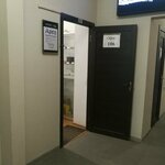 IT Concept (Abaı dańǵyly No:78), bilgisayar teknik servisleri  Astana'dan