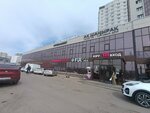IT Uslugi V Nur-Sultane (Bauyrjan Momyşūly dañğyly No:2В), bilgisayar teknik servisleri  Astana'dan