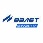 Vzljot-Novosibirsk (Nizhegorodskaya Street No:270/4), kontrol-ölçüm cihazları firmaları  Novosibirsk'ten