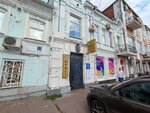 Tatty nails (Karla Marksa Street No:21), manikür-pedikür  Ulyanovsk'tan