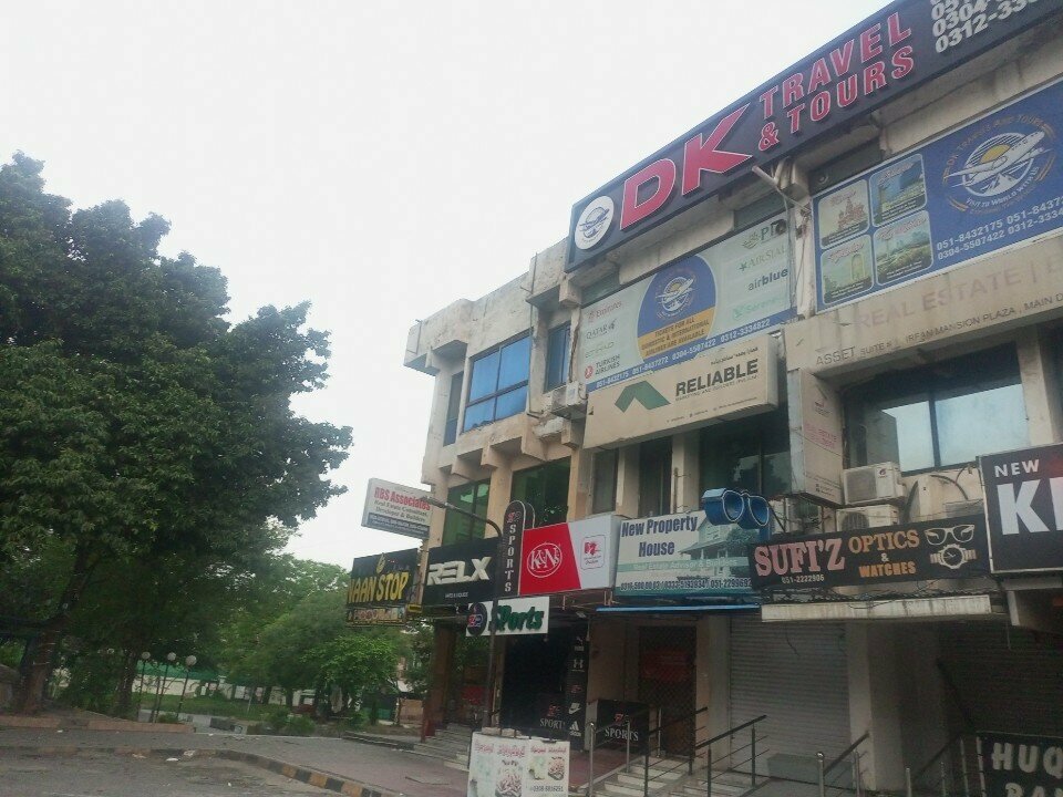 i̇laç firmaları Gamca Office Online, Islamabad, foto