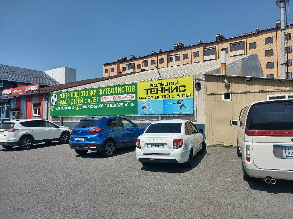 Spor kulüpleri Футбольный клуб, Vladikavkaz, foto