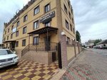 Центр экспертизы № 1 (Krasnoznamennaya street No:78), ekspertiz hizmetleri  Voronej'den