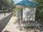 Toilet (Osh), tuvalet  Osh'tan