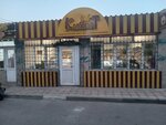 KolbasisT (Vılúıskaıa kóshesi No:84, Tastaq-1 shaǵyn aýdany), kasap, şarküteri  Almatı'dan
