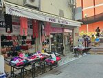Peri İç Giyim (Adana, Seyhan, Kuruköprü Mah., 33019 Sokak, 1/A), i̇ç giyim ve mayo mağazası  Adana'dan