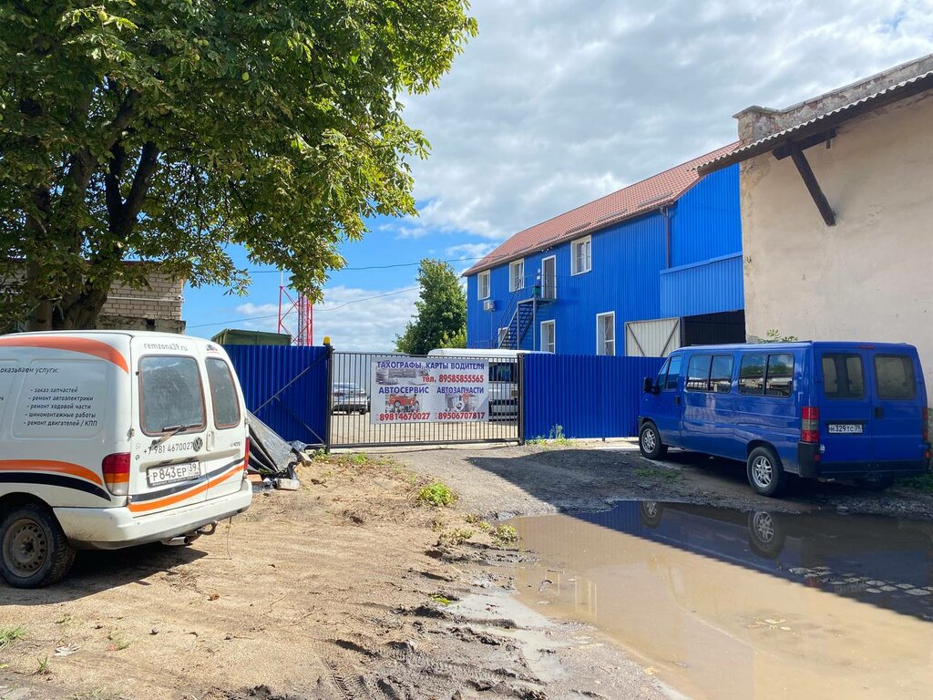 Araç takografı Tachoservice, Chernyahovsk, foto