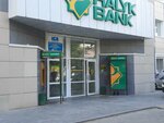 Halyk Bank (Al-Farabi Avenue No:115/1), ödeme terminali  Kostanay'dan