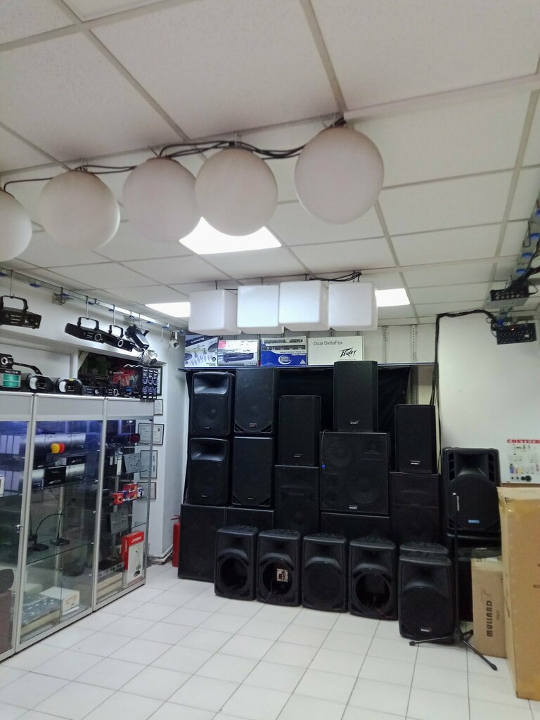 Ses ve ışıklandırma ekipmanları firmaları Mens Elektronik, Ankara, foto
