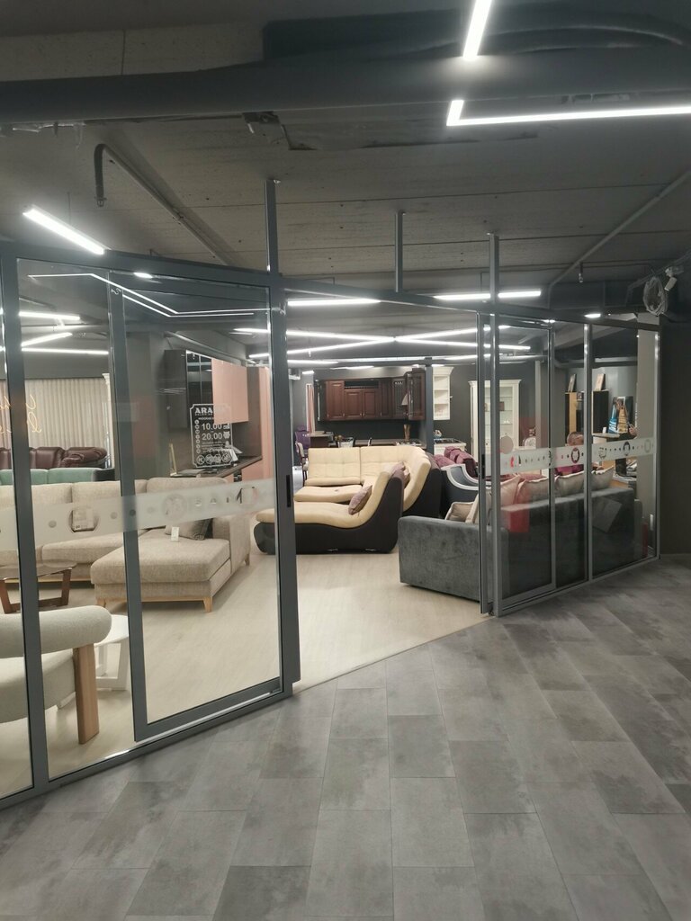 Mobilya mağazaları Arama, Kişinev, foto