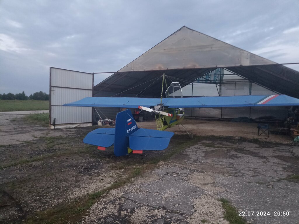 Hava meydanı аэродром Панино, Riazanskaya oblastı, foto