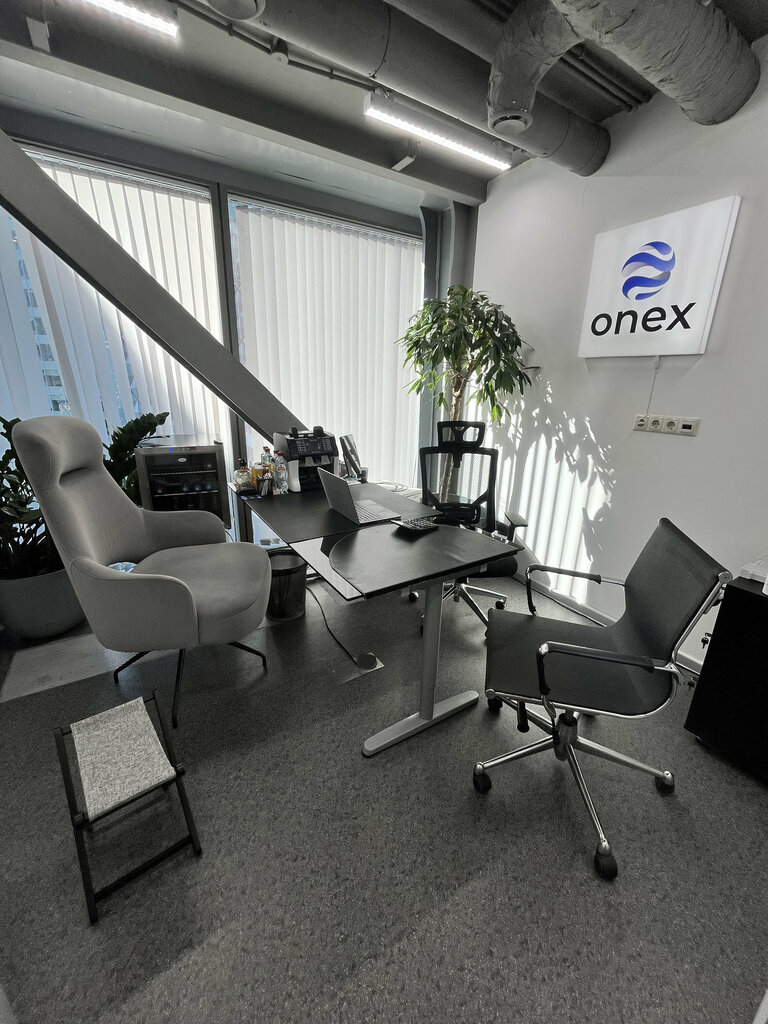 Finansal danışmanlık Onex, Moskova, foto