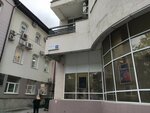 Sweet Secret (Rozy Lyuksemburg Street No:37), güzellik salonu  Yekaterinburg'dan
