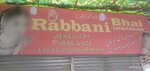 Rabbani Bhai Jewellery (No:20E, Sector G-10), kuyumcular  Islamabad'dan