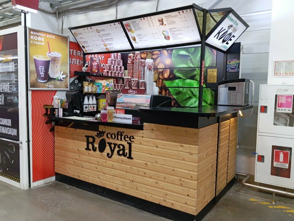 Al götür kahve Royal coffee, Astana, foto