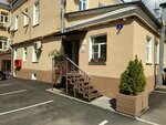 Мир недвижимости (Bakuninskaya Street No:14с16), emlak ofisi  Moskova'dan