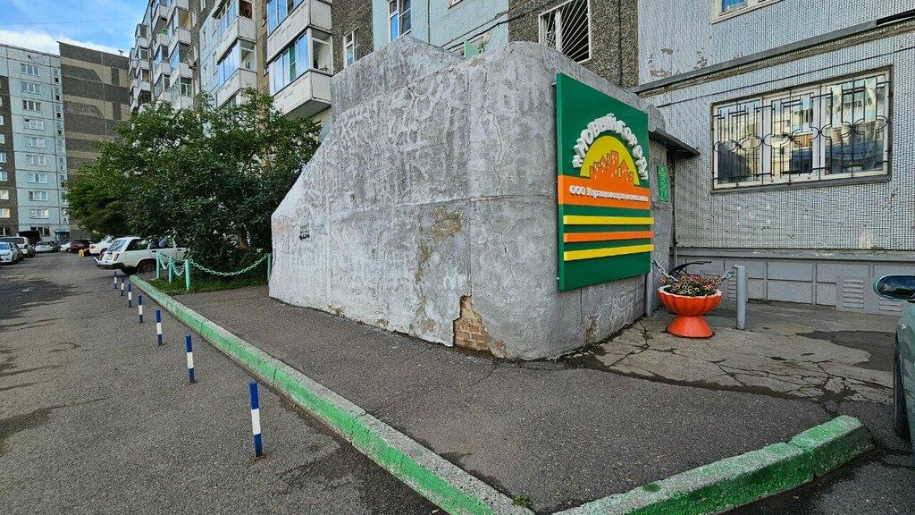 Ödeme terminali Платёжка, Krasnoyarsk, foto