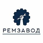 Remzavod (vulica Barykina No:309Б), metal işleme ekipmanları  Gomel'den