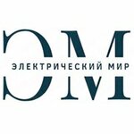 Elektrichesky mir (Dovatora street No:1Гк4), elektrik ve elektrikli ürün mağazası  Çeliabinsk'ten
