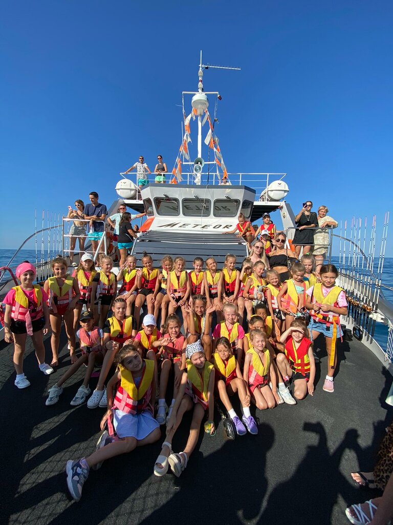 Spor okulları Новое достижение, Anapa, foto