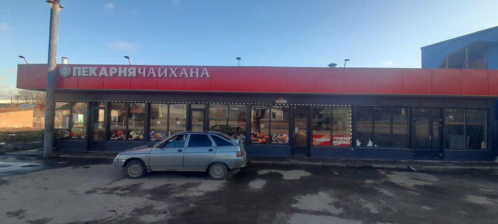 Ekmek fırını ИП Картозия М. В., Moskova ve Moskovskaya oblastı, foto