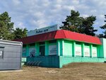 Родны кут (Račnaja vulica No:10, Settlement of Chonki), market  Gomelskaya oblastından