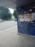 49-й квартал (Sverdlovsk Region, Kamensk-Uralskiy, Oktyabrskaya ulitsa), toplu taşıma durağı  Kamensk‑Uralski'den