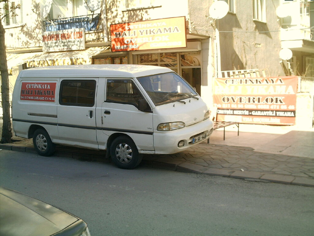 Halı yıkamacılar Çetinkaya Halı Yıkama, Ankara, foto