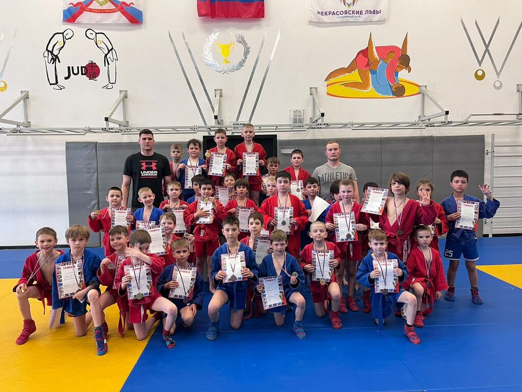 Spor kulüpleri Sambo Judo, Moskova, foto