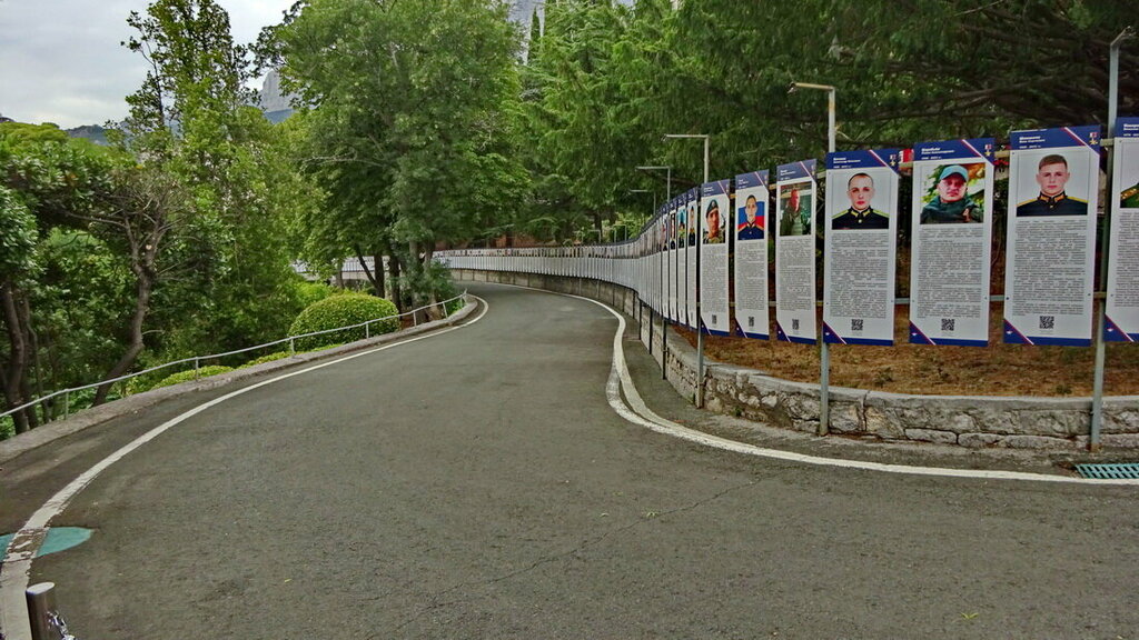 Anıt, heykel Аллея героев СВО, Kırım Cumhuriyeti, foto