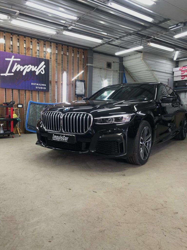 Detaylı oto bakımı ImpulsCar, Moskova, foto