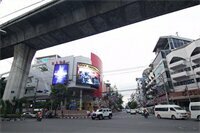Otel Sky Suites, Bangkok, foto