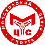 Molokovo arena (Shkolnaya ulitsa No:6, posyolok gorodskogo tipa Molokovo), çok amaçlı spor tesisleri  Moskova ve Moskovskaya oblastından