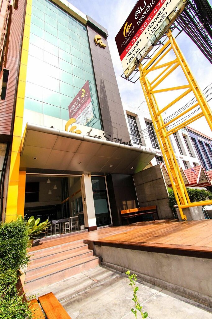 Otel Lee's Mark Residence, Dünya, foto