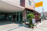 Daireler The Chateau Chiang Mai Residence, Chiang Mai, foto