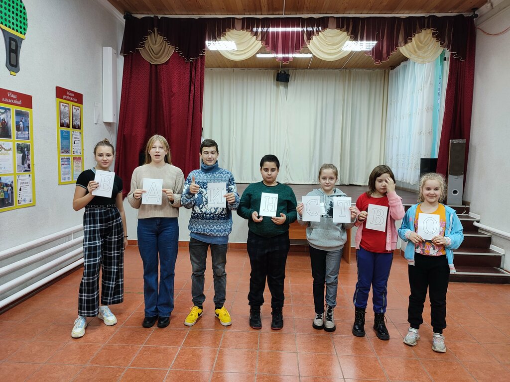 Kültür ocakları Дом культуры Мокрое здание Семёновское, Moskova ve Moskovskaya oblastı, foto