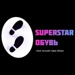 Superstar (ulitsa Karla Marksa No:143к3), ayakkabı mağazaları  Slavgorod'dan