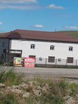 Любимый (Trans-Baikal Territory, Shilka, ulitsa Badanina), market  Şilka'dan