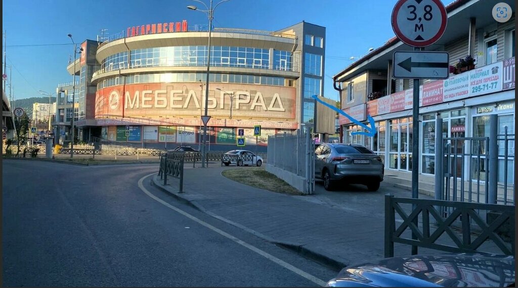 Telefon tamir servisi Lion Mobile, Soçi, foto