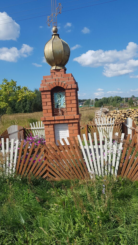 Şapel, haç anıtı Часовенный столб в честь Святого Александра Невского, Tataristan, foto