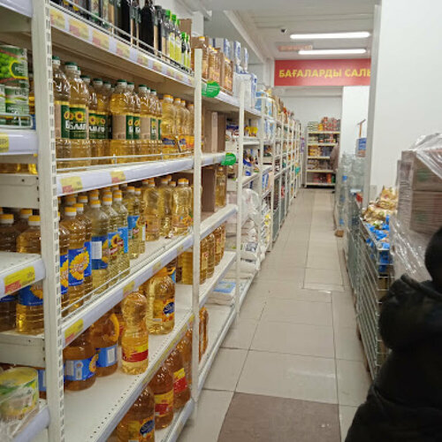 Süpermarket Skif, Almatı eyaleti, foto