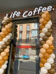 LifeCoffee (ulitsa Rechnikov No:14к1), kahve dükkanları  Aksay'dan