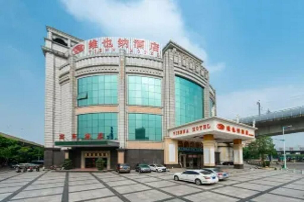 Otel Vienna Hotel, Foshan, foto